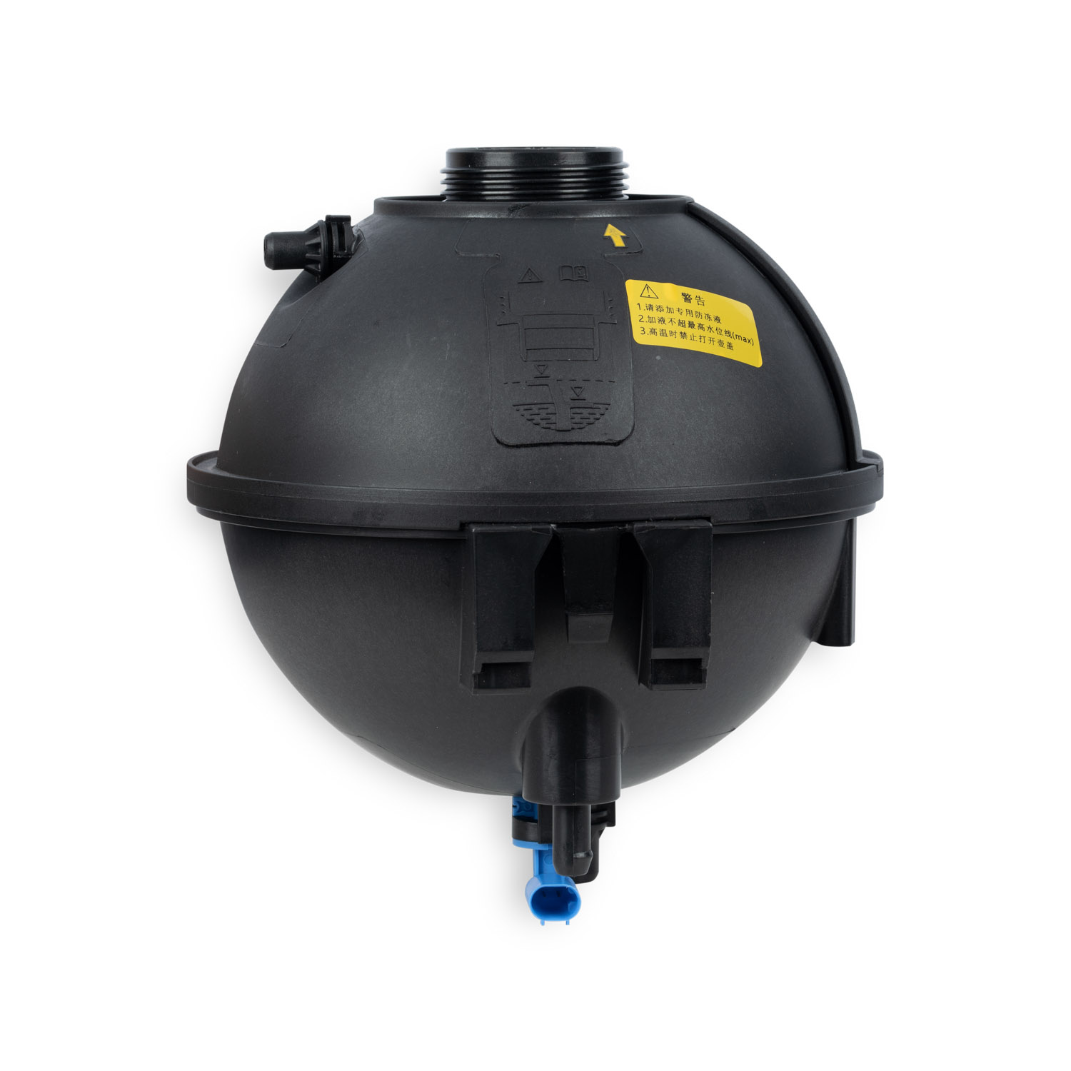 Water Bottle for BMW X3 F25 and X4 F26 models - Beeline Spares